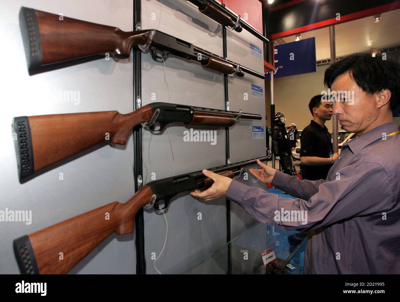 Chinese police report hi-res stock photography and images - Alamy