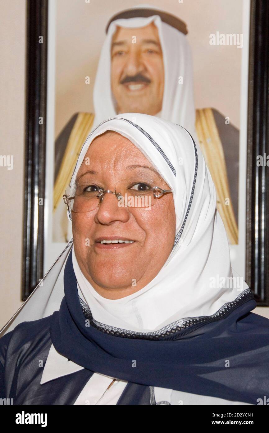 Sheikh ahmad al abdullah al sabah hi-res stock photography and images ...