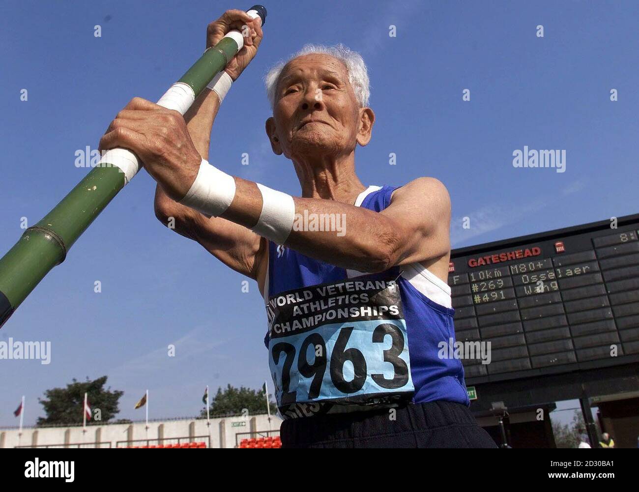 Monkton stadium hi-res stock photography and images - Alamy