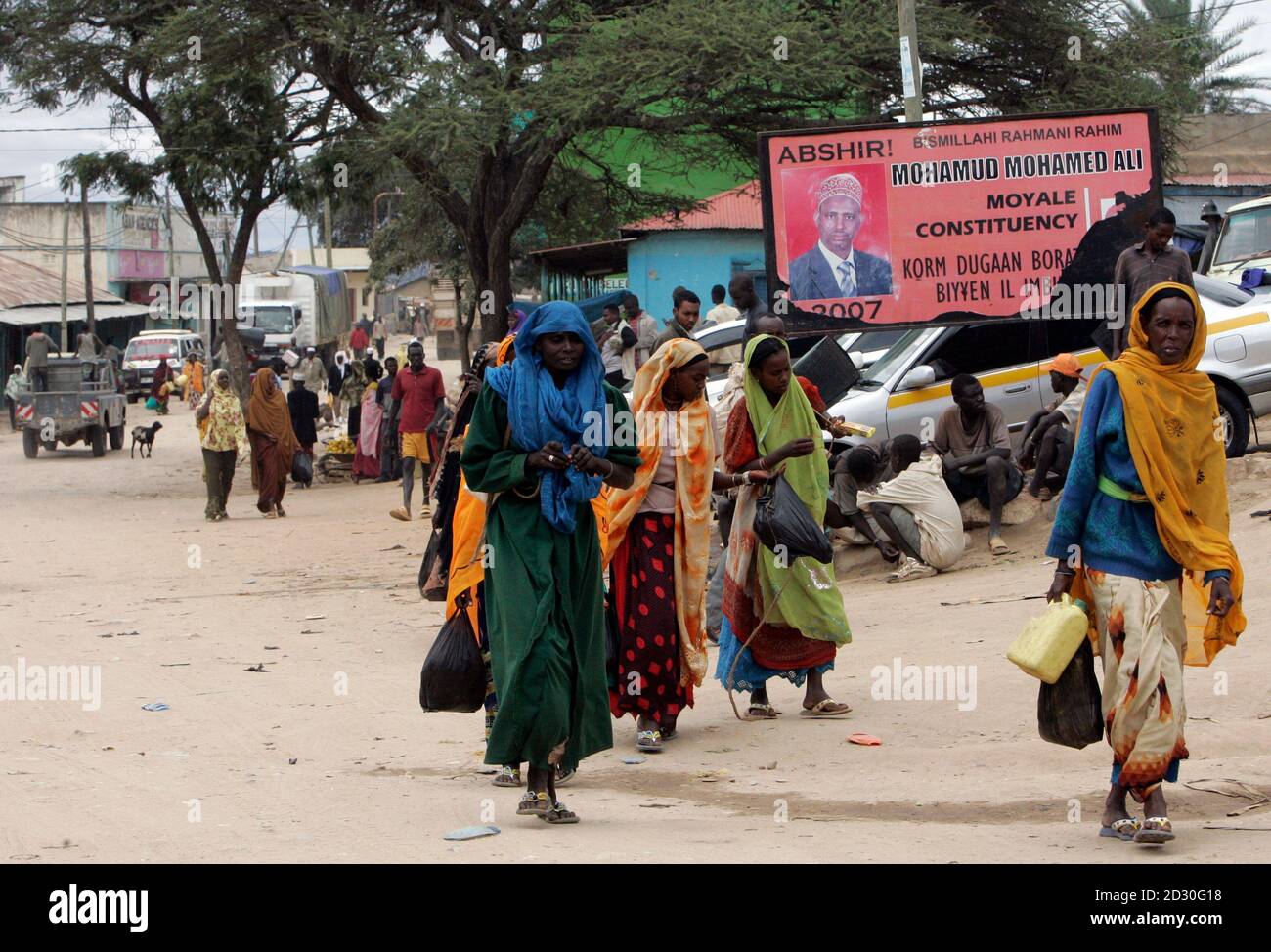 Moyale High Resolution Stock Photography and Images - Alamy