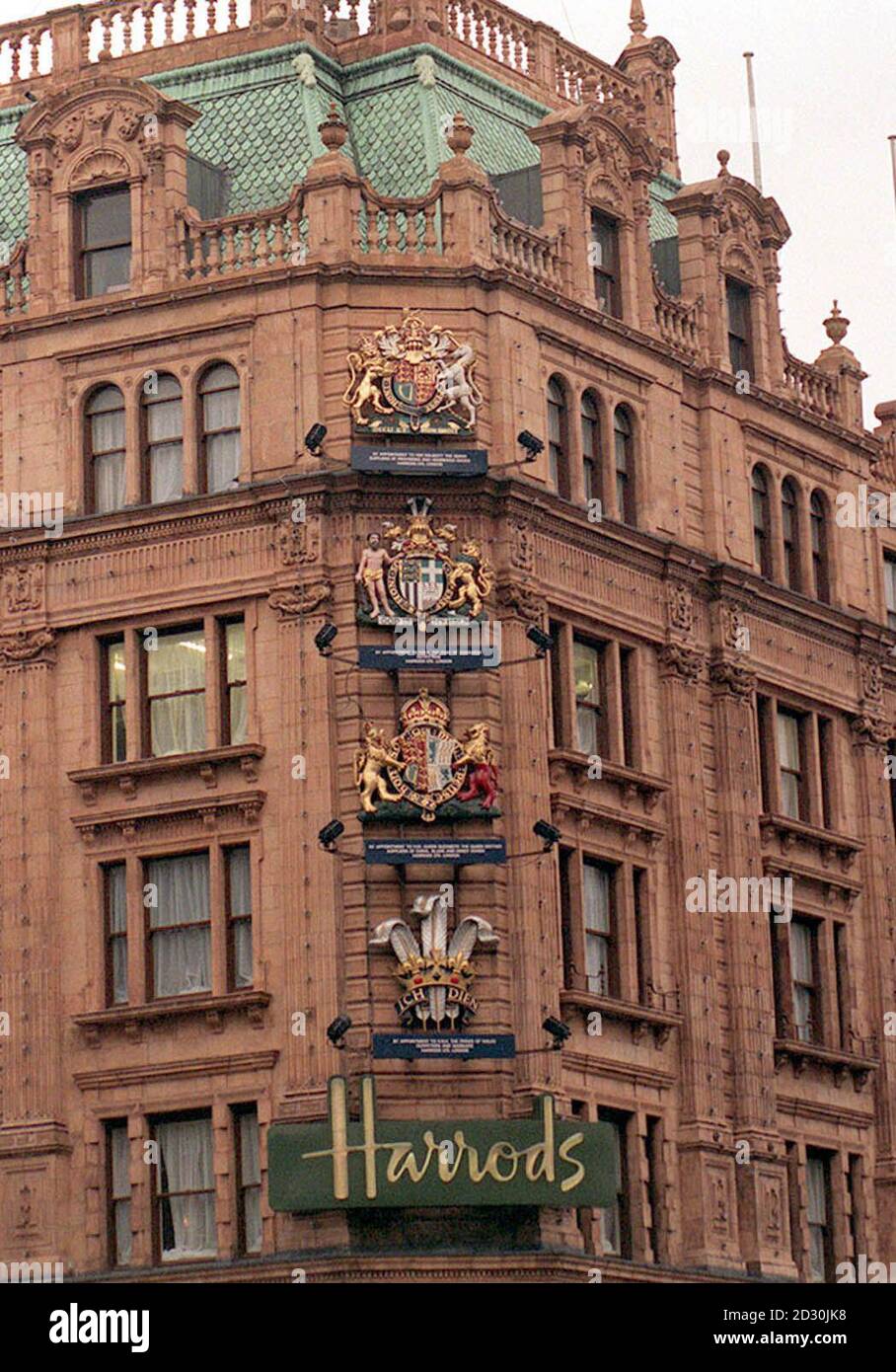 Library filer dated 31/8/1997 of exclusive Knightsbridge store, Harrods ...