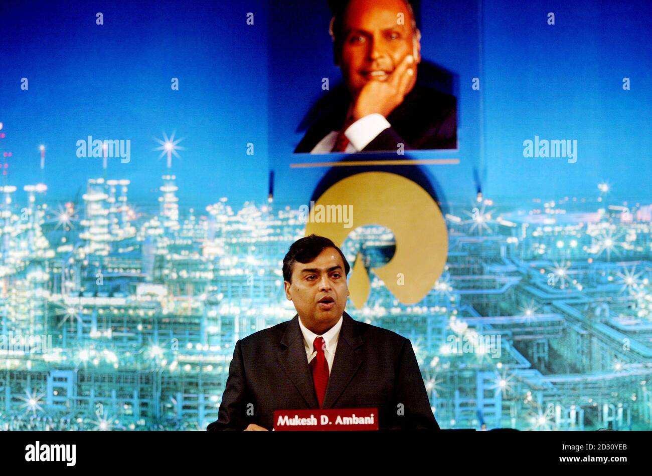 Indias reliance industries hi-res stock photography and images - Alamy