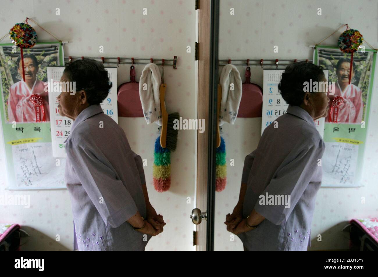 South korea japan comfort woman hi-res stock photography and images - Alamy