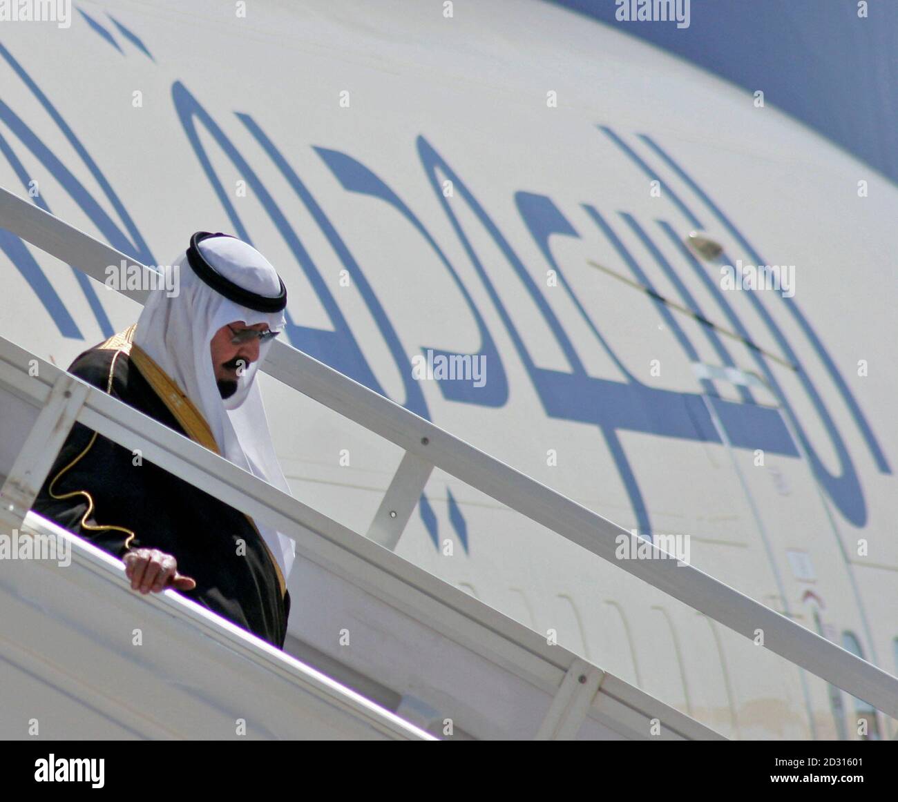 Abdullah jaber hi-res stock photography and images - Alamy