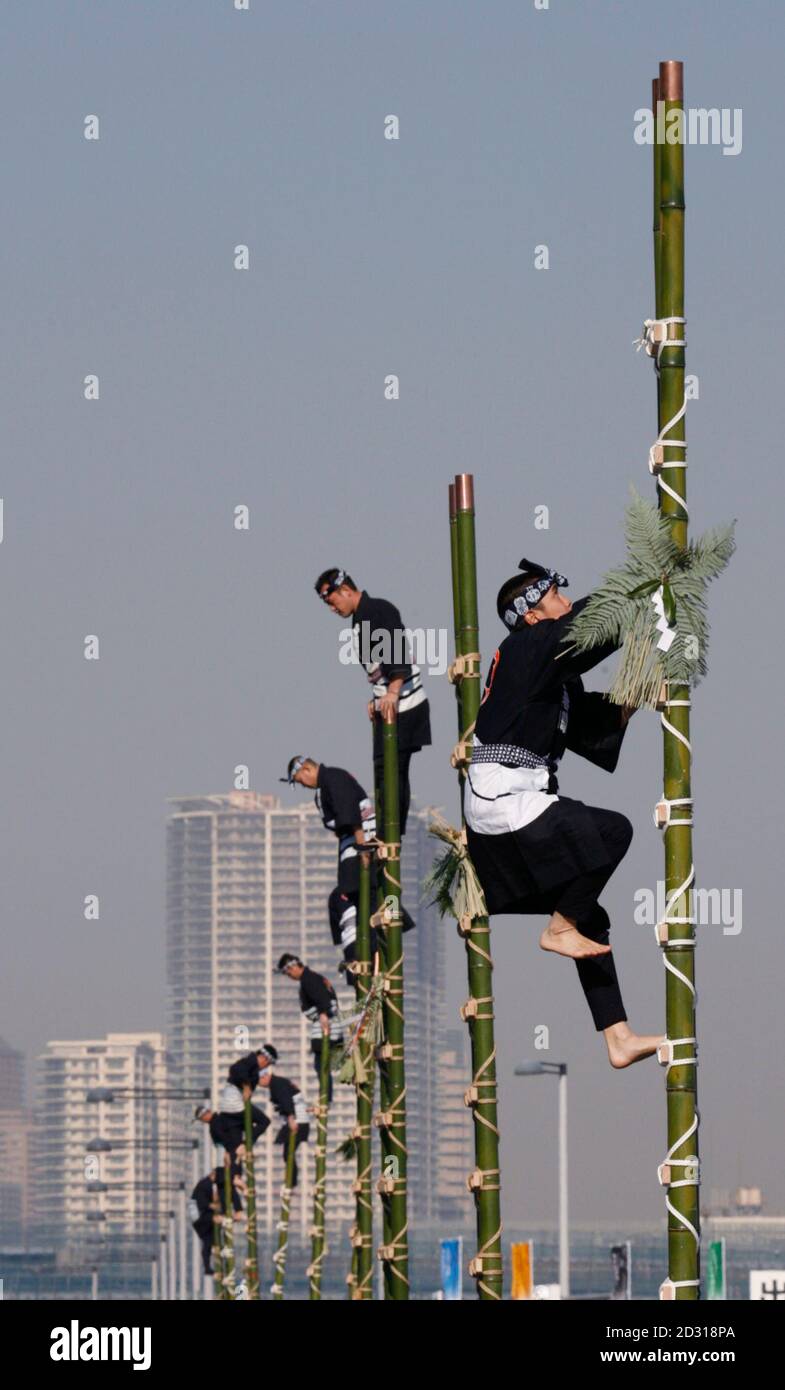Fire ladders tokyo hi-res stock photography and images - Alamy