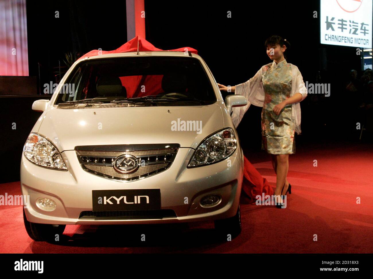 Multi purpose vehicle hi-res stock photography and images - Alamy