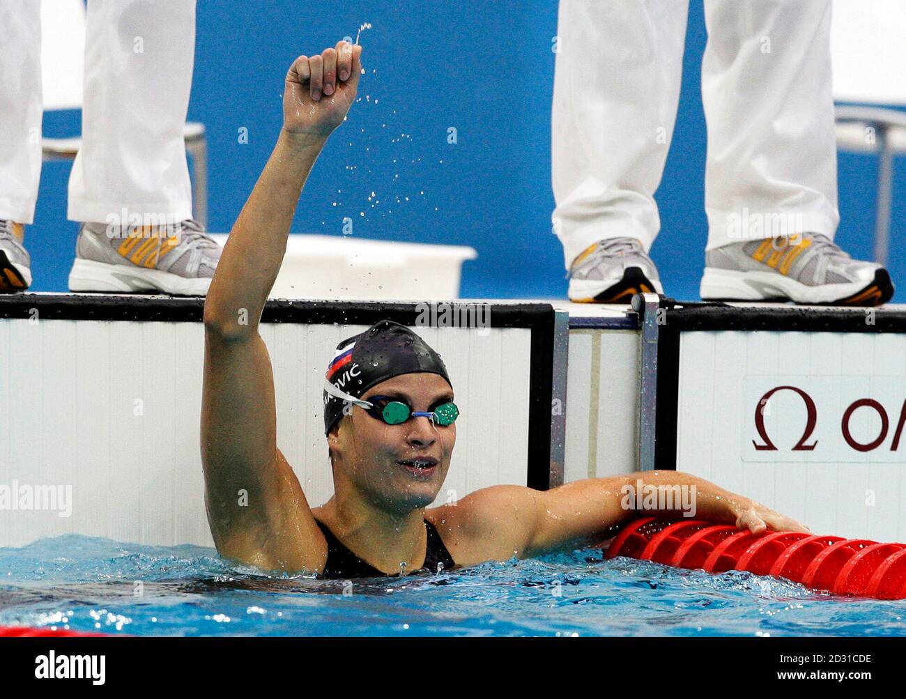 Sara isakovic hi-res stock photography and images - Alamy