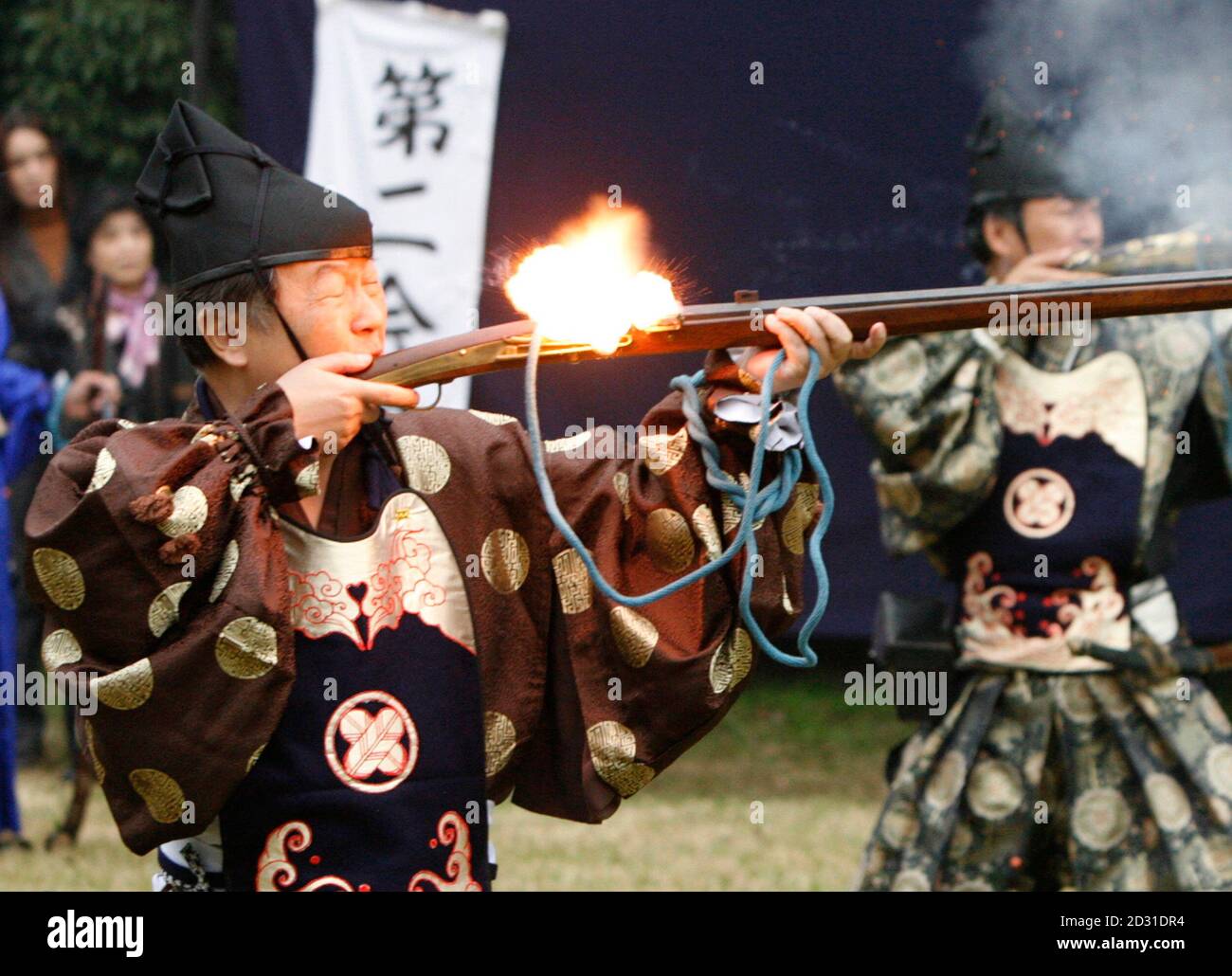 Shrine dedicated to japanese emperor hi-res stock photography and ...