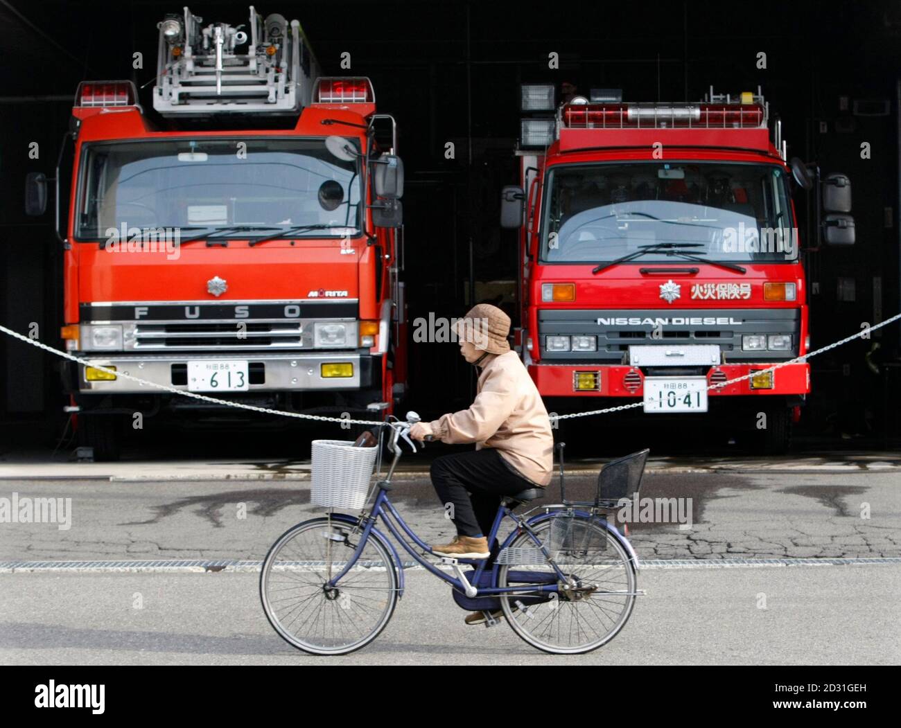 Japan military police bicycle hi-res stock photography and images - Alamy