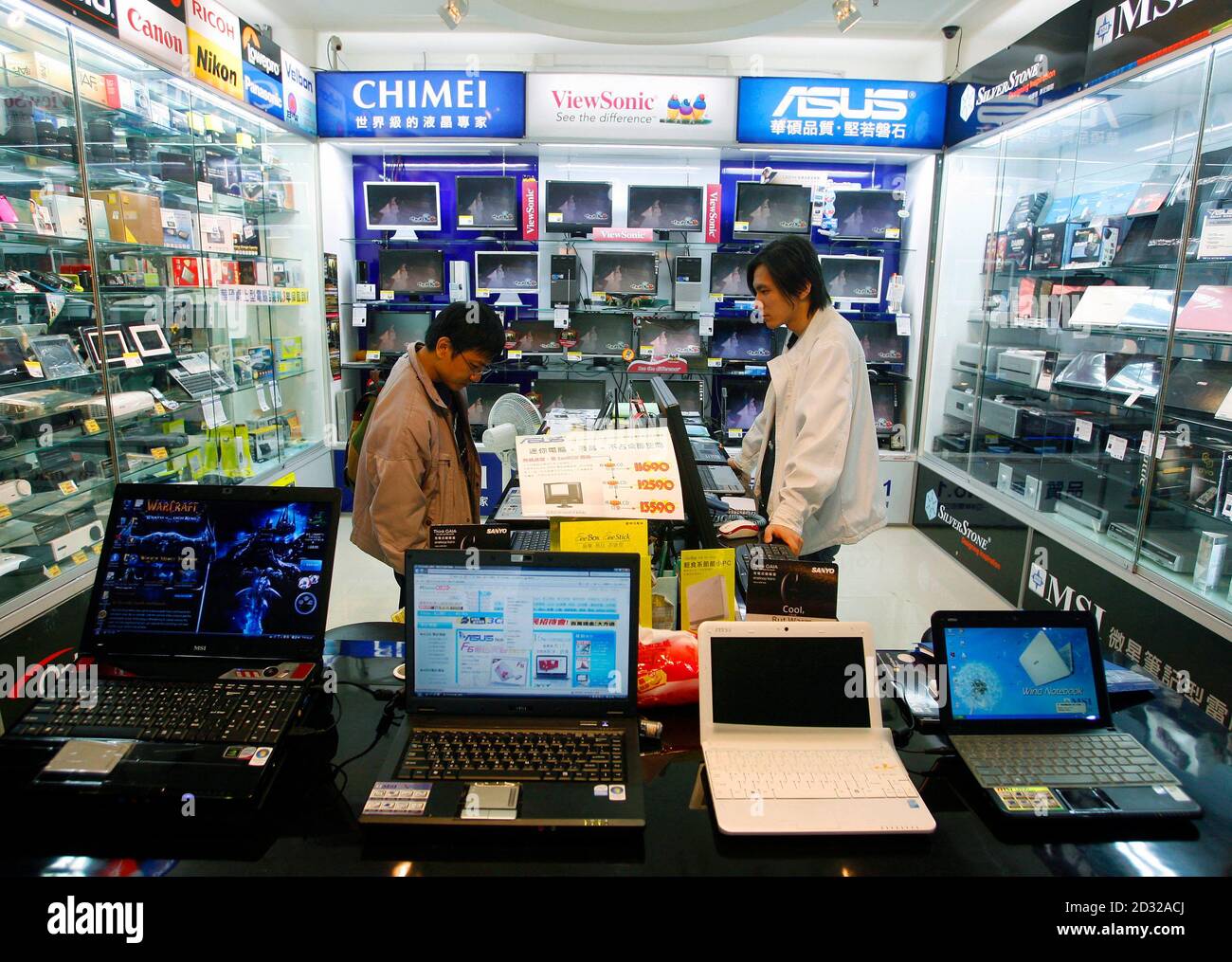 Contraction monitor hi-res stock photography and images - Alamy