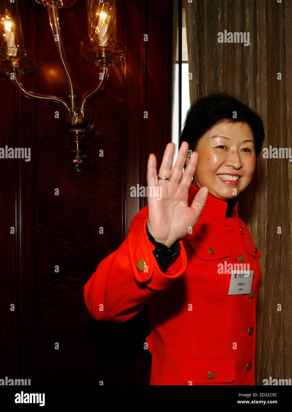 Cheung yan hi-res stock photography and images - Alamy