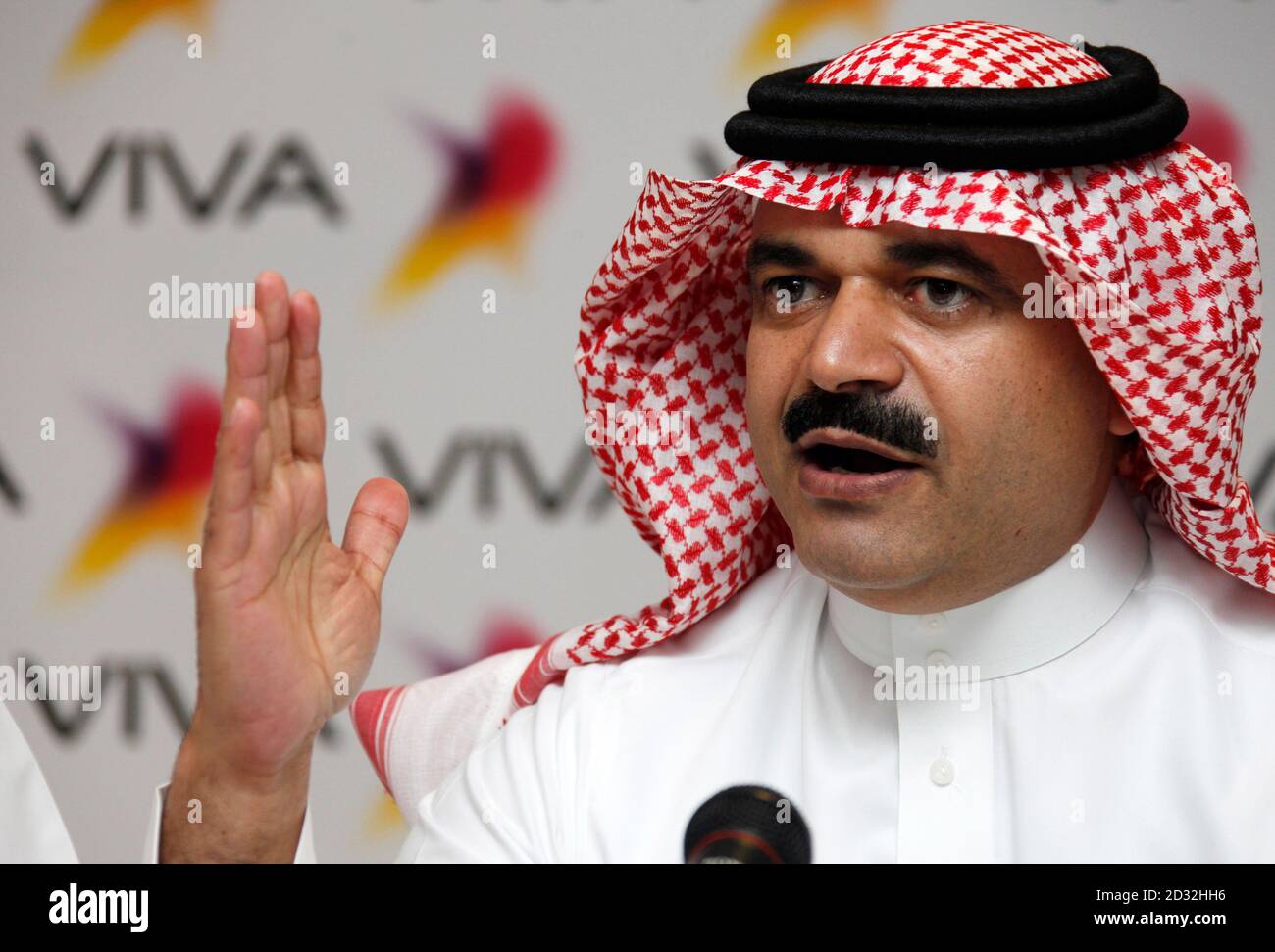 Saudi telecommunication company hi-res stock photography and images - Alamy