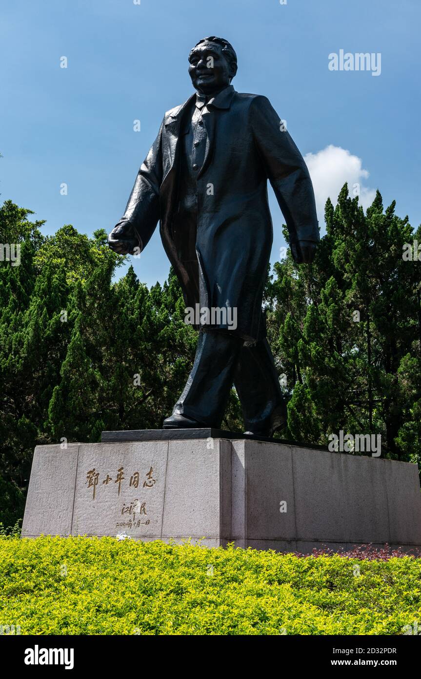 Chinese leader Deng Xiaoping statue in Shenzhen, China Stock Photo - Alamy