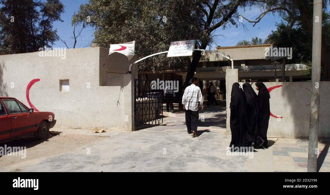 The Hospital in AZ Zubaya Near Basra, Southern Iraq Stock Photo - Alamy