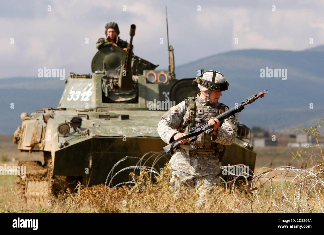 7th air defense artillery hi-res stock photography and images - Alamy