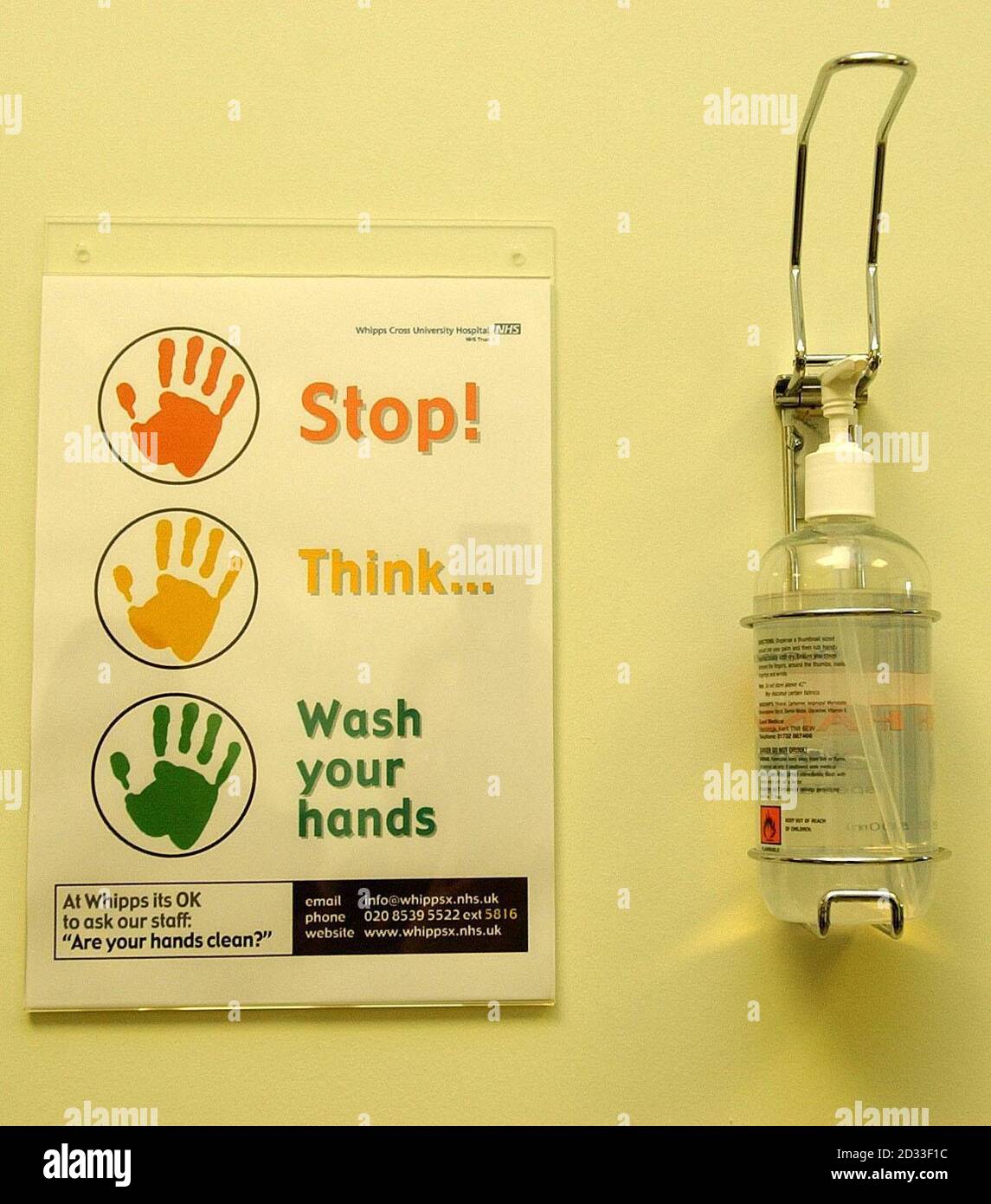 Nhs flexipics hi-res stock photography and images - Alamy