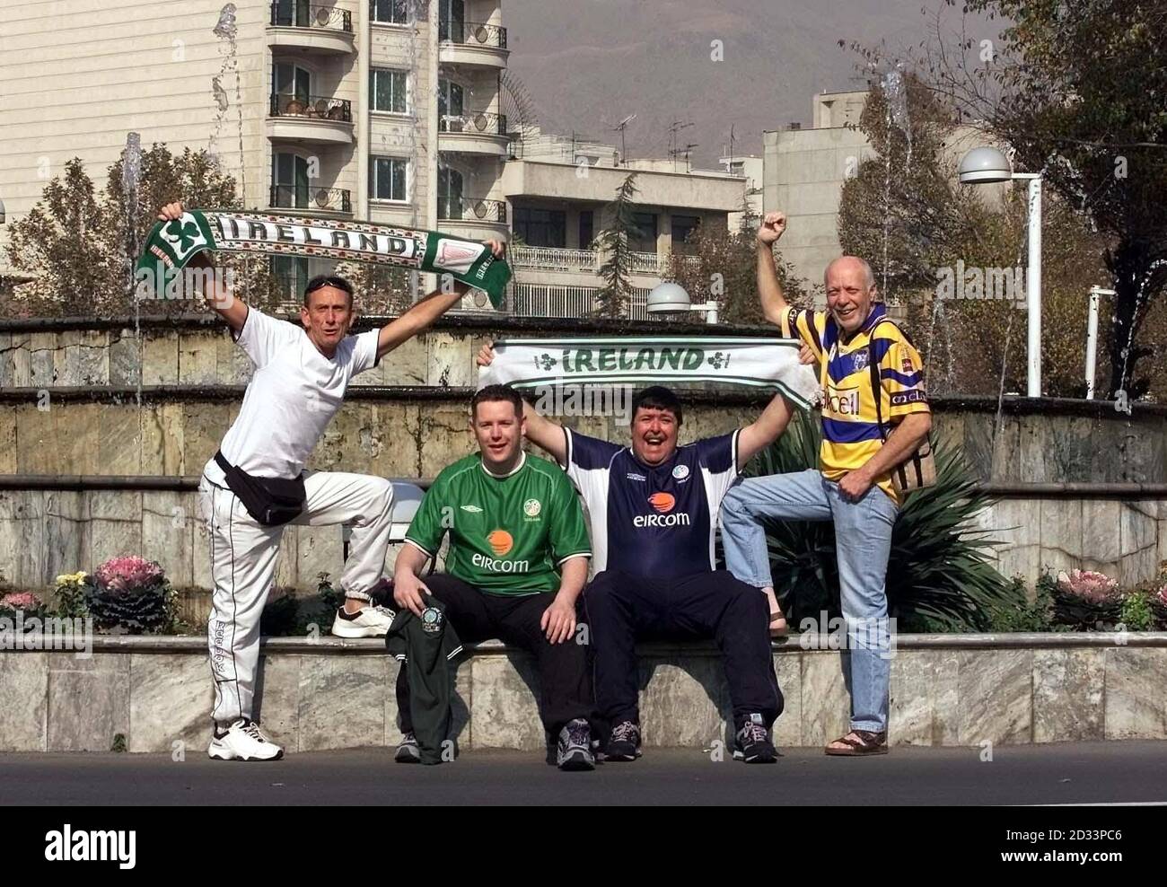 Iran tehran ireland hi-res stock photography and images - Alamy