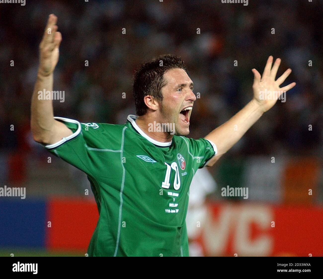 Yokohoma hi-res stock photography and images - Alamy