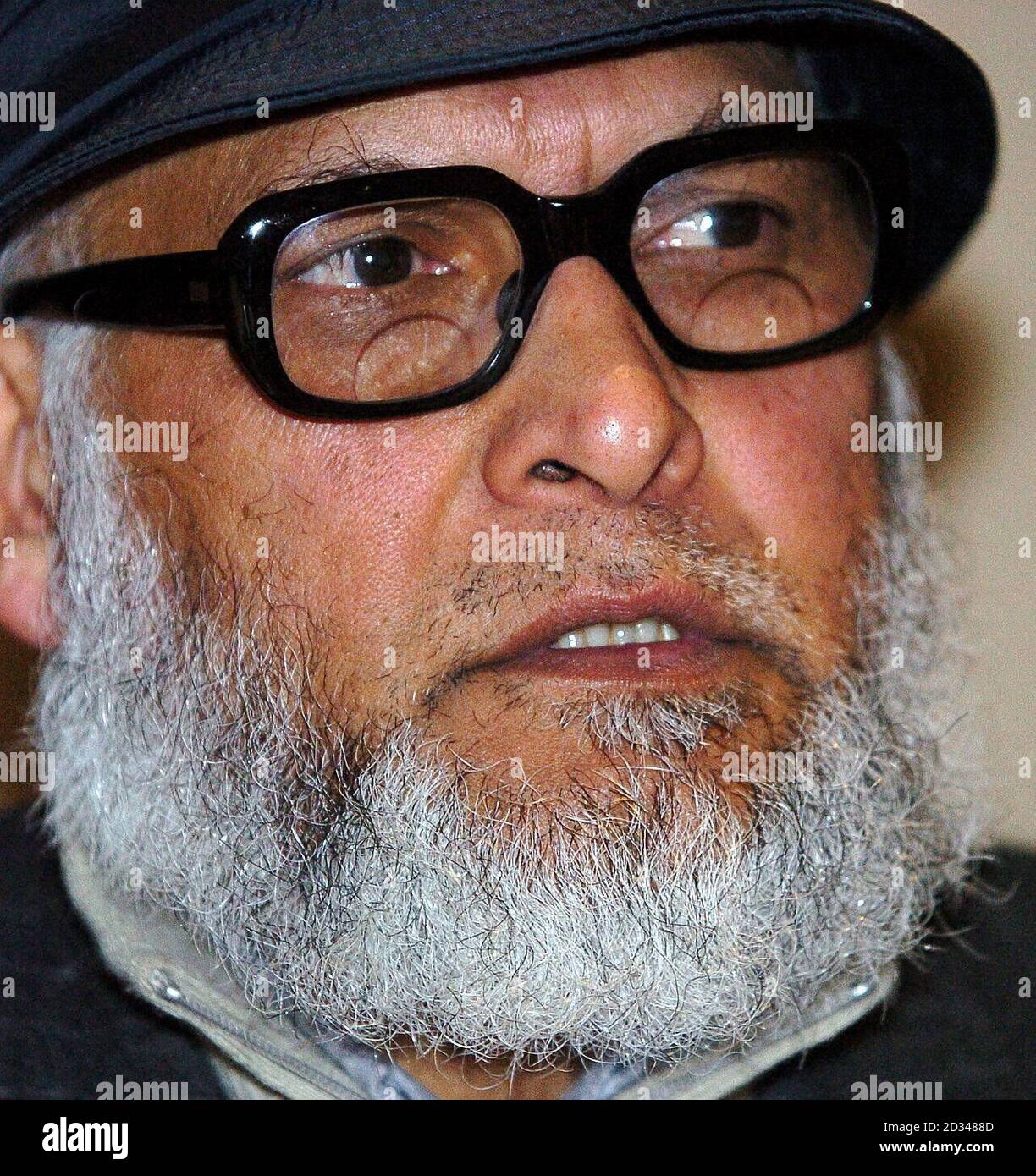 Shaker aamer family hi-res stock photography and images - Alamy