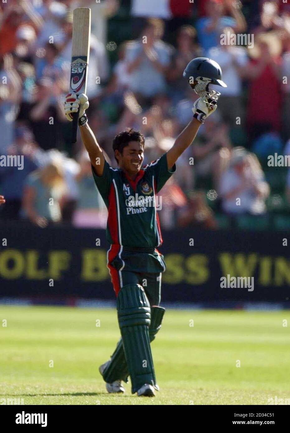 Bangladesh's Mohammed Ashraful celebrates his century Stock Photo - Alamy