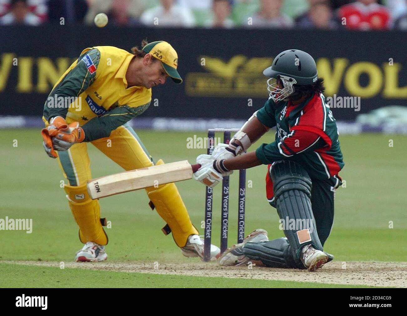 Shahriar Nafees Wedding