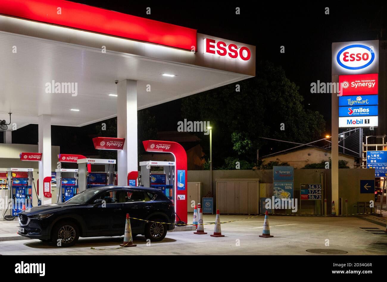Esso gas and oil station seen in Hong Kong Stock Photo - Alamy