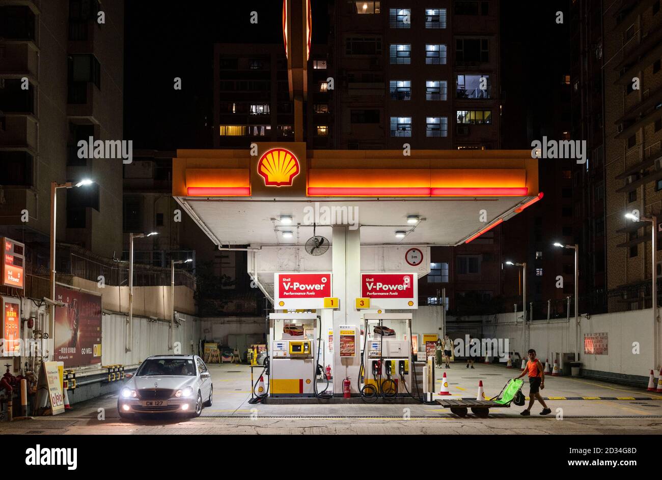 Global group of energy and petrochemical companies, Shell gas and oil ...