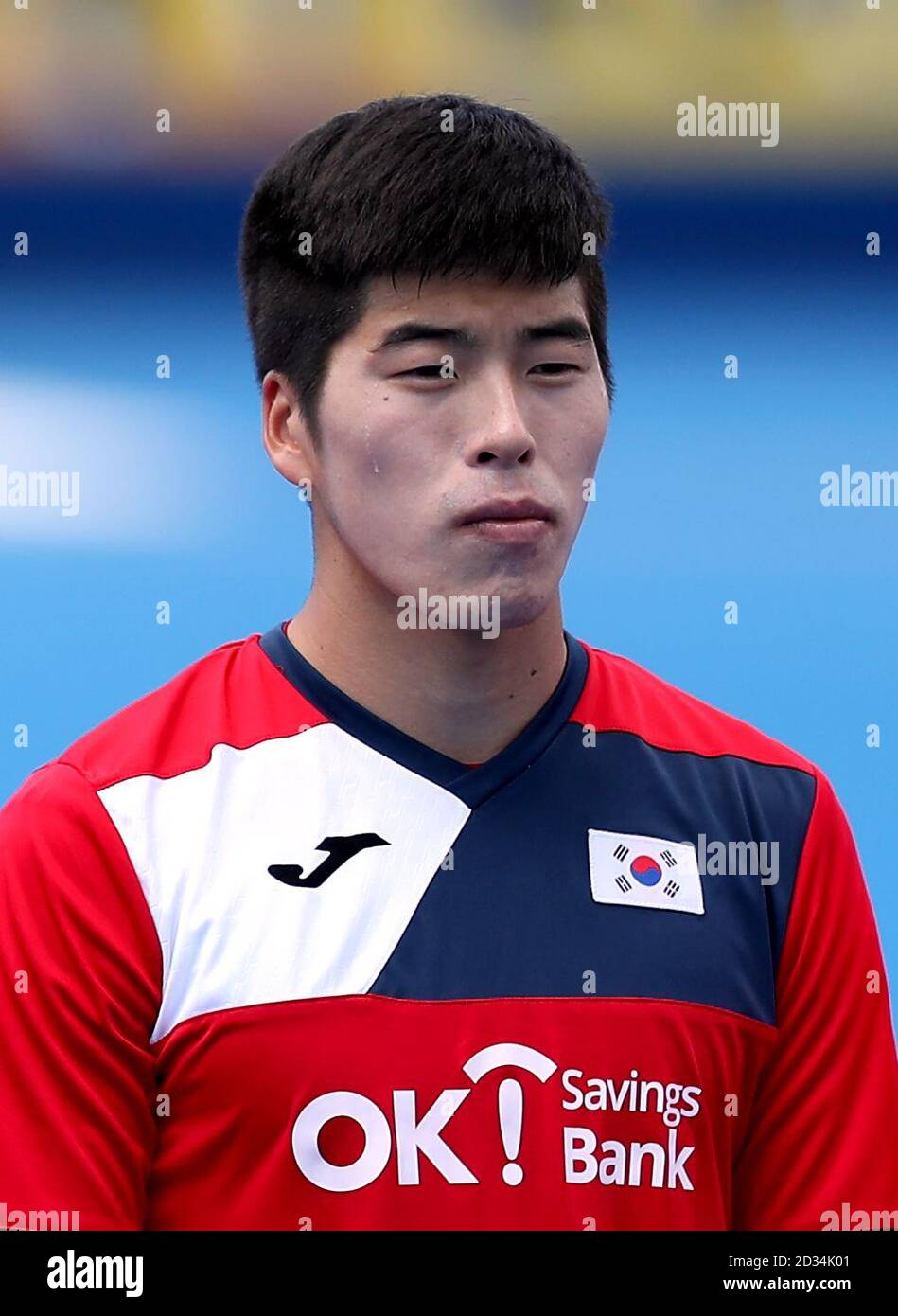 Hwang korea hi-res stock photography and images - Alamy