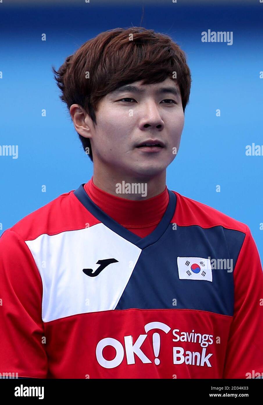 Kim Jung Hoo Stock Photo - Alamy