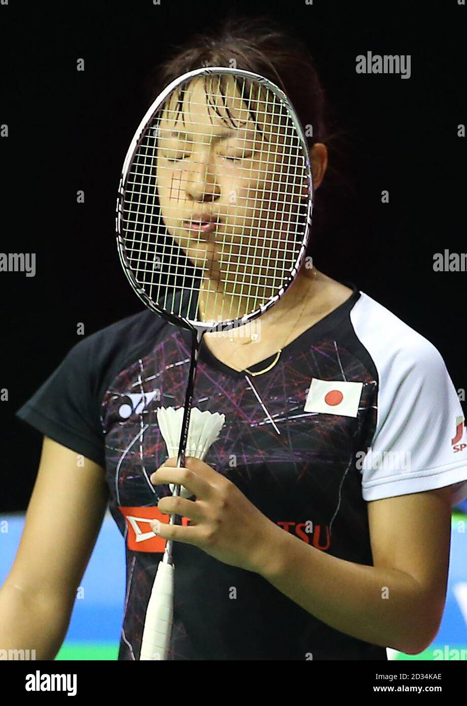Japan's Nozomi Okuhara after winning her quarter final match during day ...