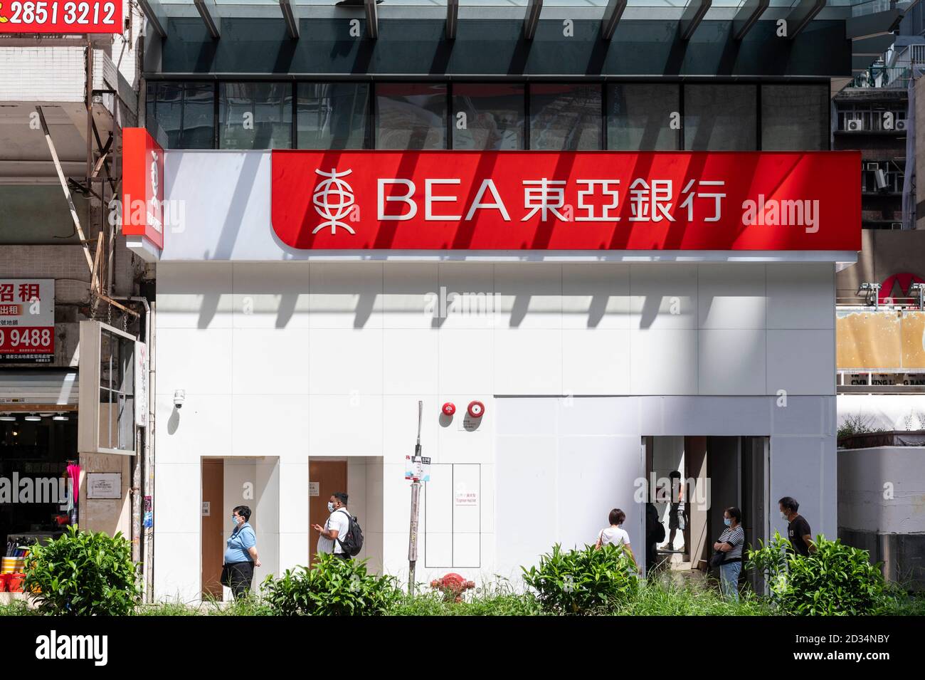 September 22, 2020, Hong Kong, China: The Bank of East Asia (BEA) branch and logo seen in Hong ...