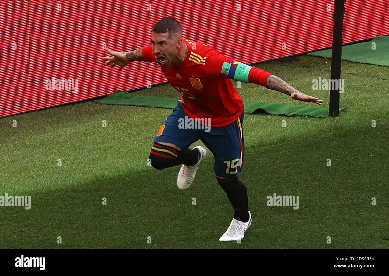 World cup goal celebration hi-res stock photography and images - Alamy