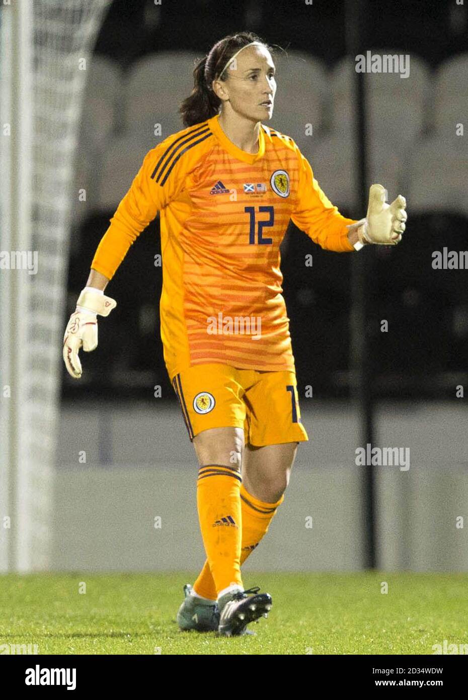 Scotland's Shannon Lynn Stock Photo - Alamy