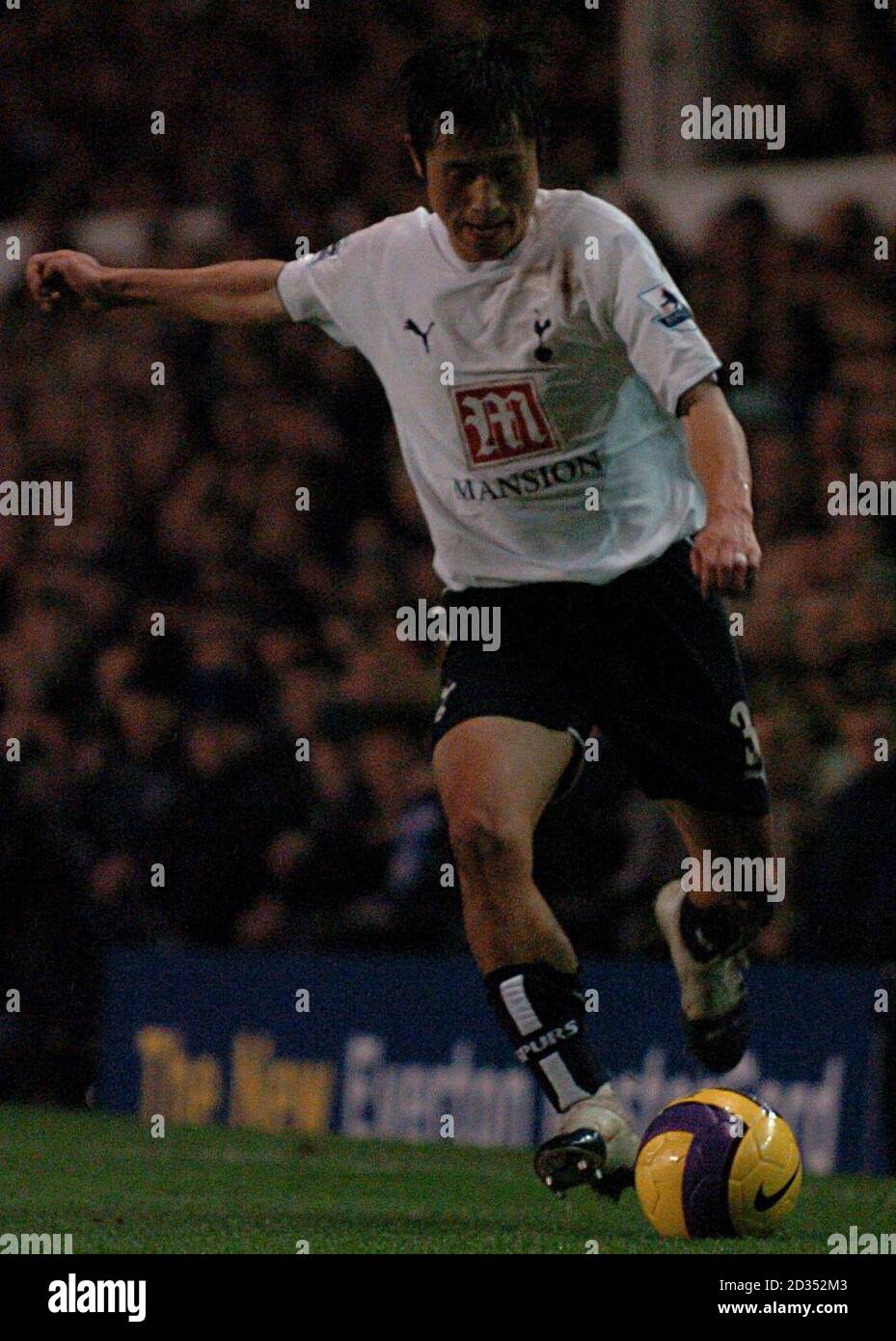 Young-Pyo Lee, Tottenham Hotspurs Stock Photo - Alamy