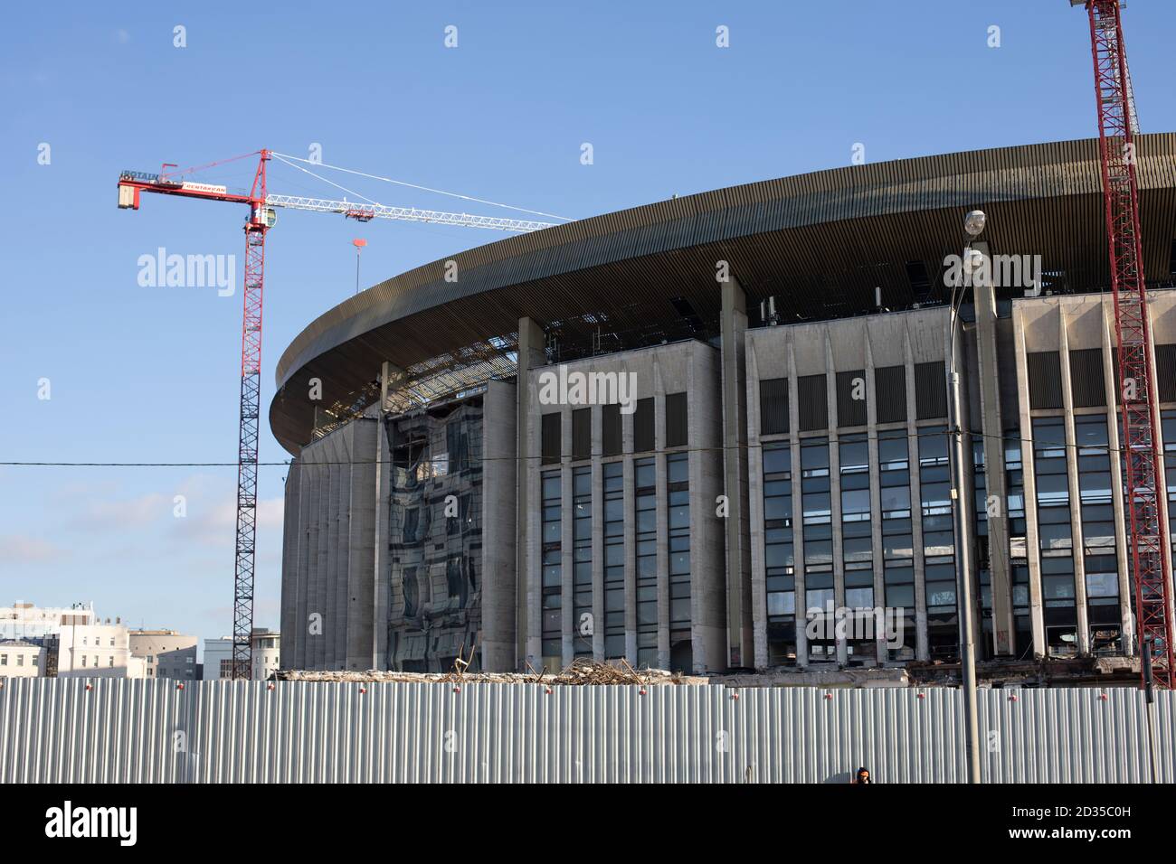 Moscow, Russia - February 8, 2020: Demolition of the building of the ...