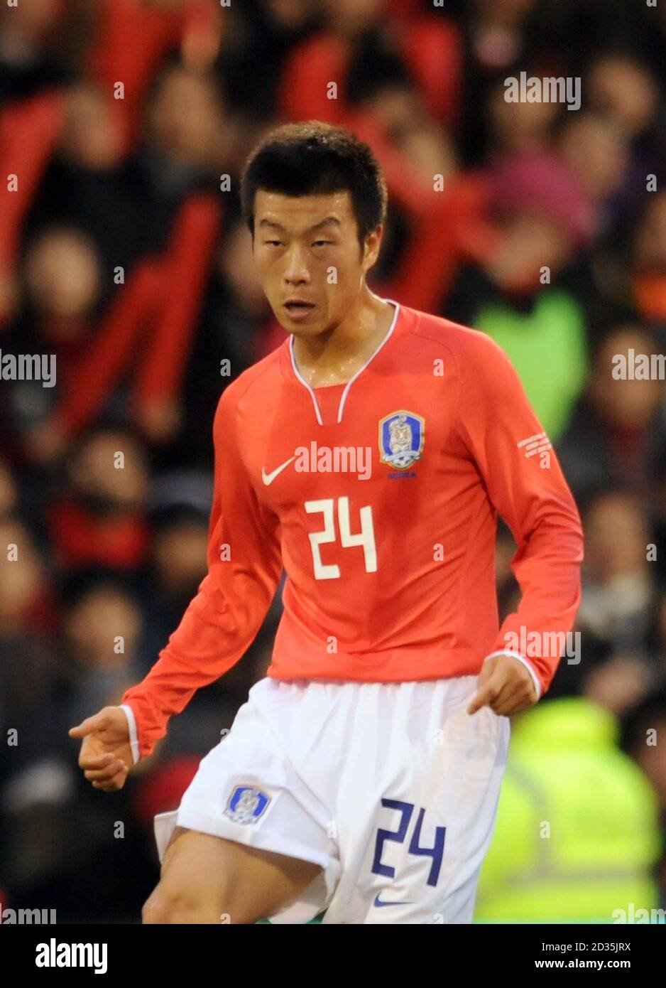 Do Heon Kim High Resolution Stock Photography and Images - Alamy