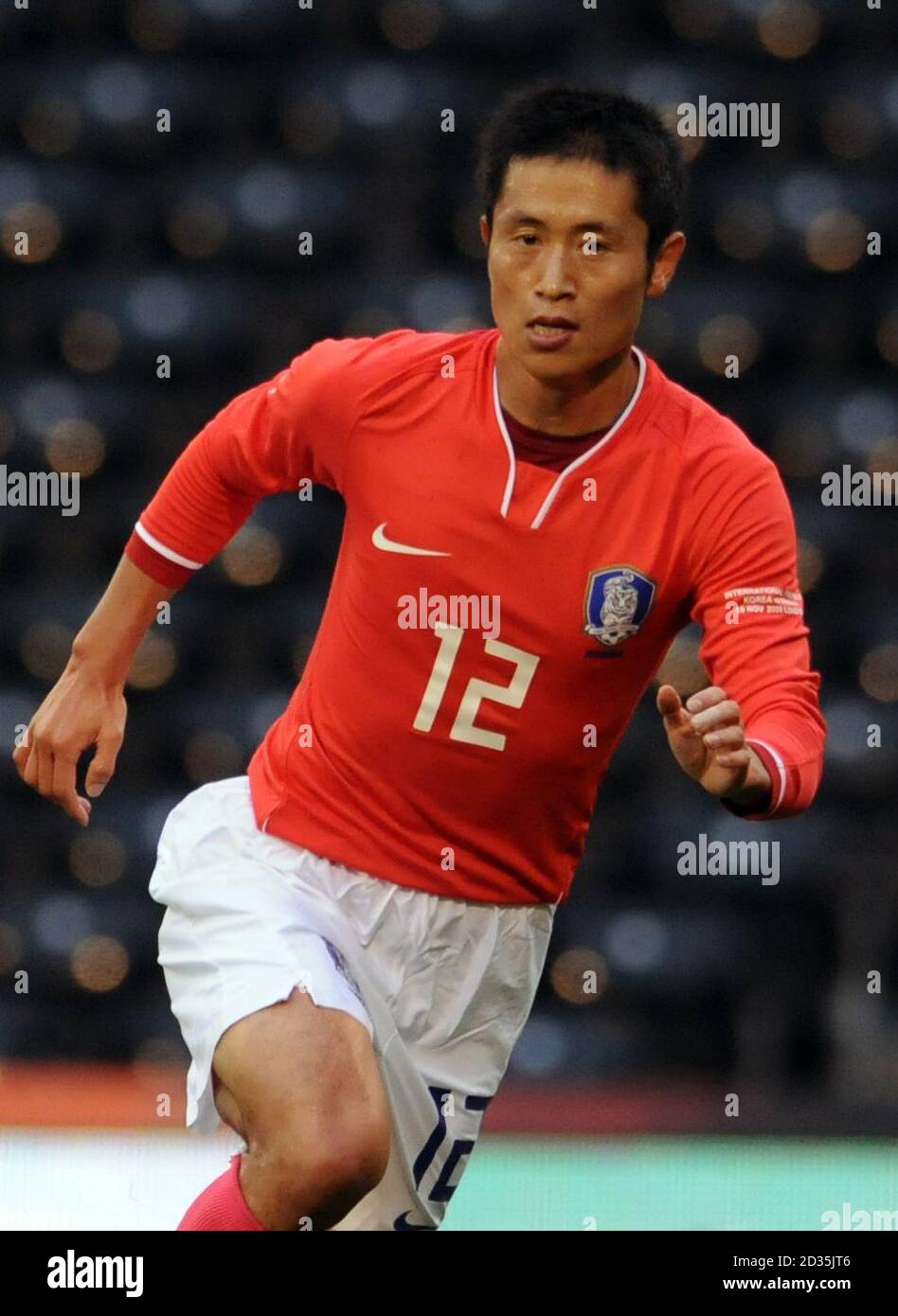 South koreas young pyo lee hi-res stock photography and images - Alamy