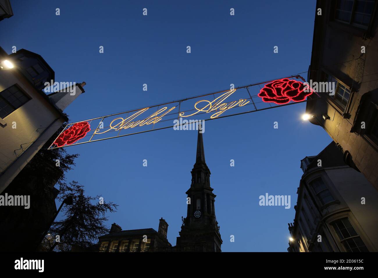 Ayr town lights hi-res stock photography and images - Alamy