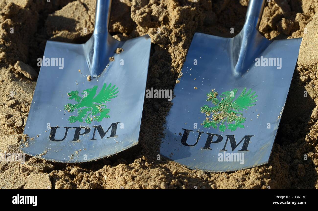 Upm Logo High Resolution Stock Photography and Images - Alamy
