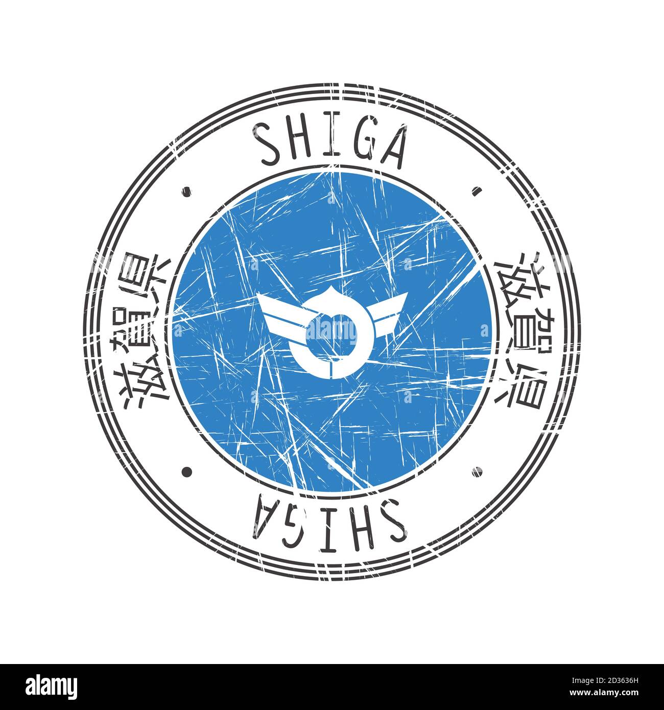 Map of shiga hi-res stock photography and images - Alamy