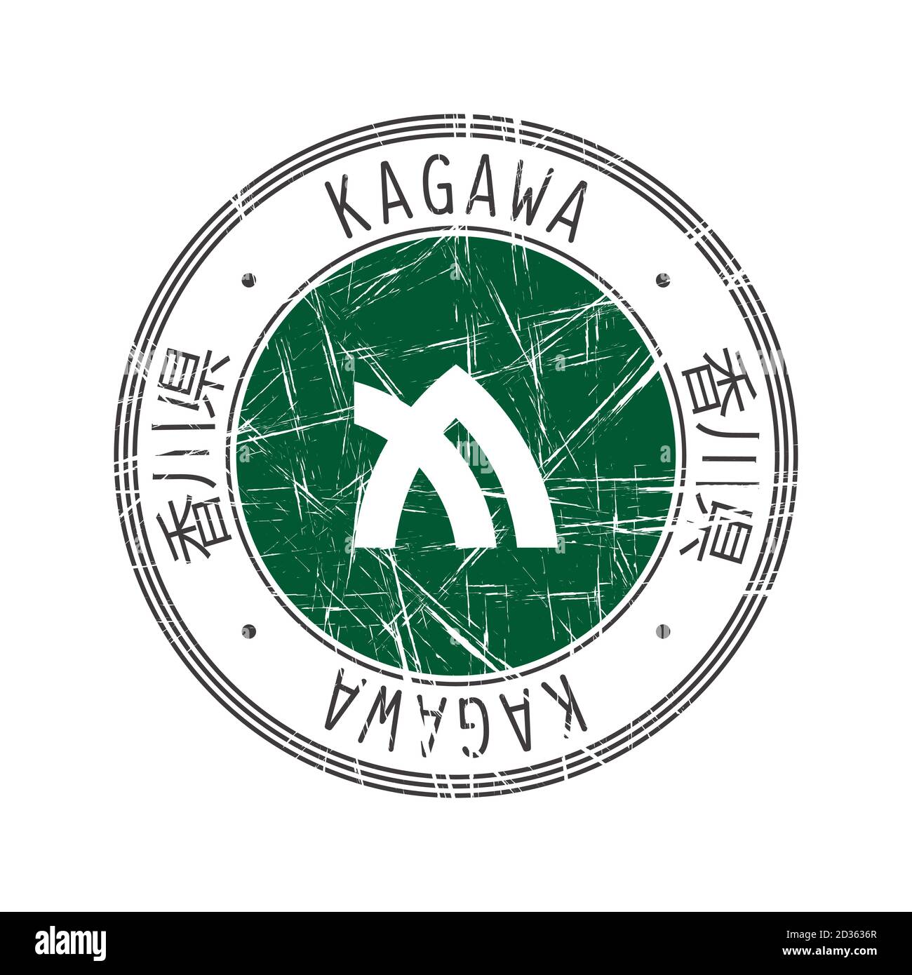Kagawa Prefecture, Japan. Vector rubber stamp over white background ...