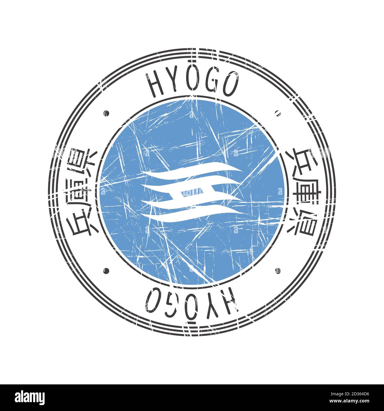 Map of hyogo hi-res stock photography and images - Alamy