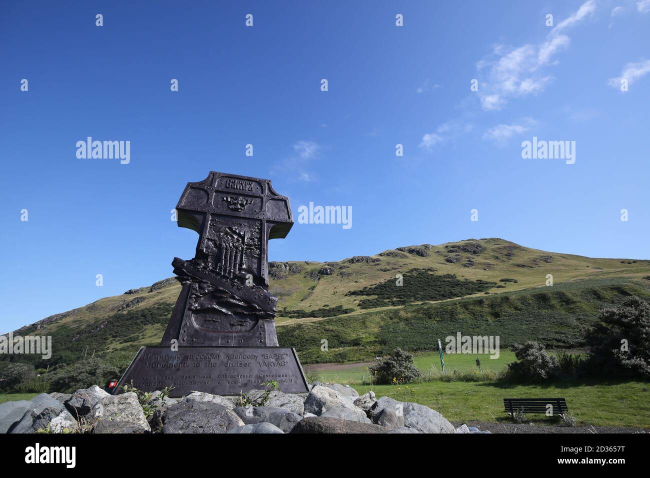 Lendalfoot, Ayrshire, Scotland This striking memorial to the Russian ...