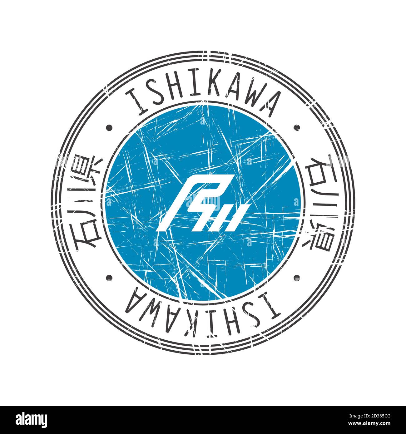 Vector ishikawa hi-res stock photography and images - Alamy