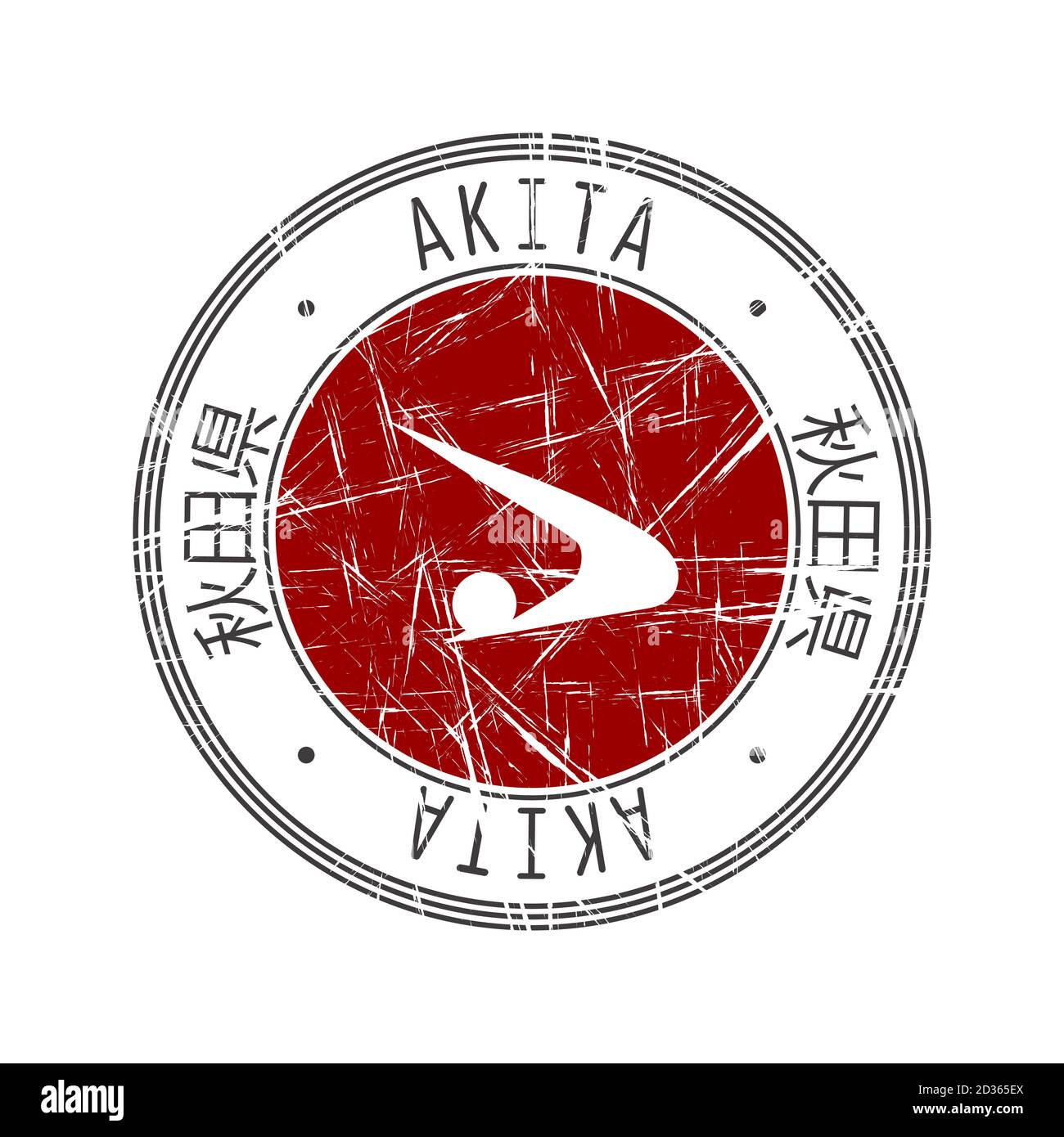 Akita Prefecture, Japan. Vector rubber stamp over white background ...