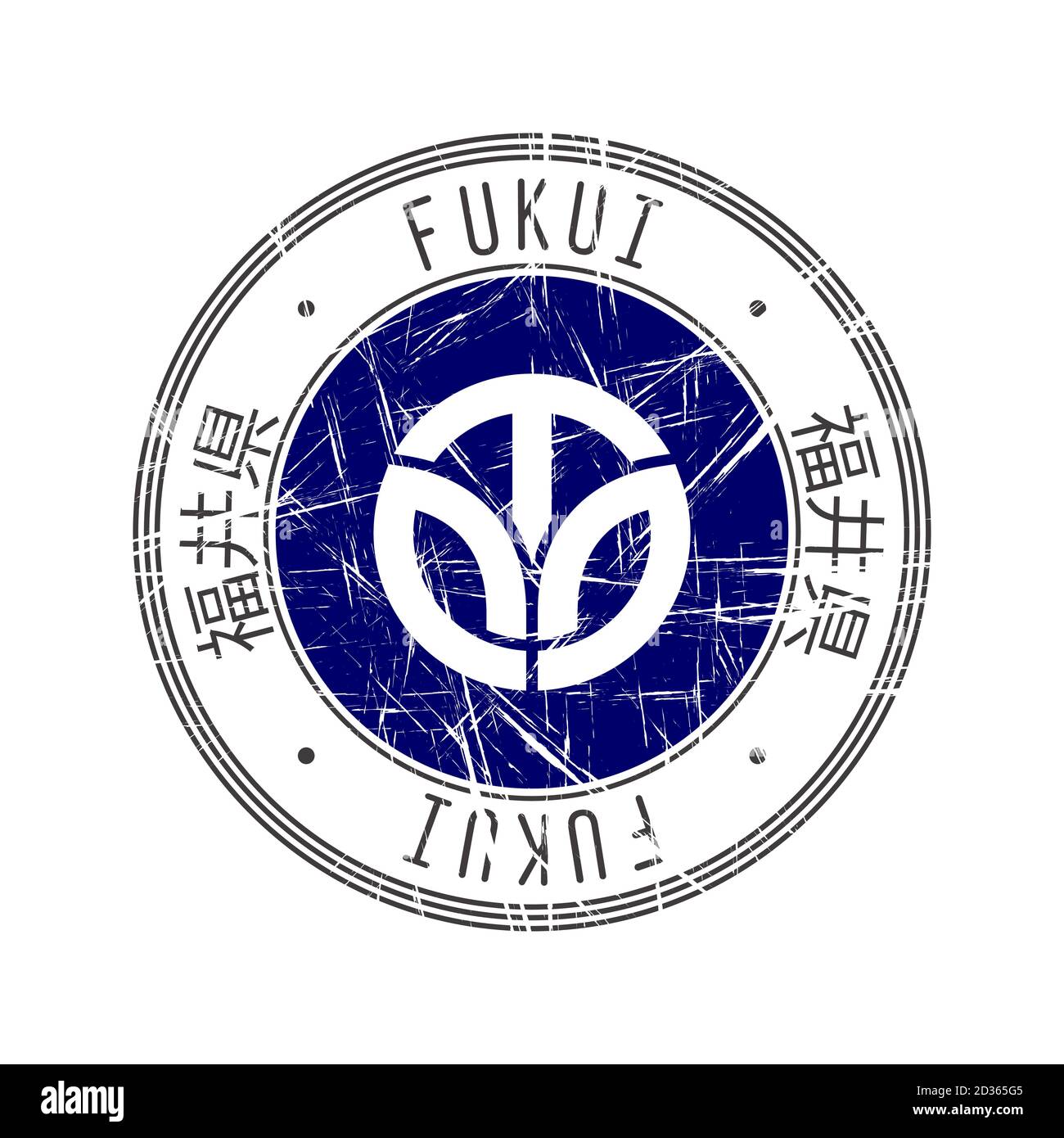 Fukui Prefecture, Japan. Vector rubber stamp over white background ...