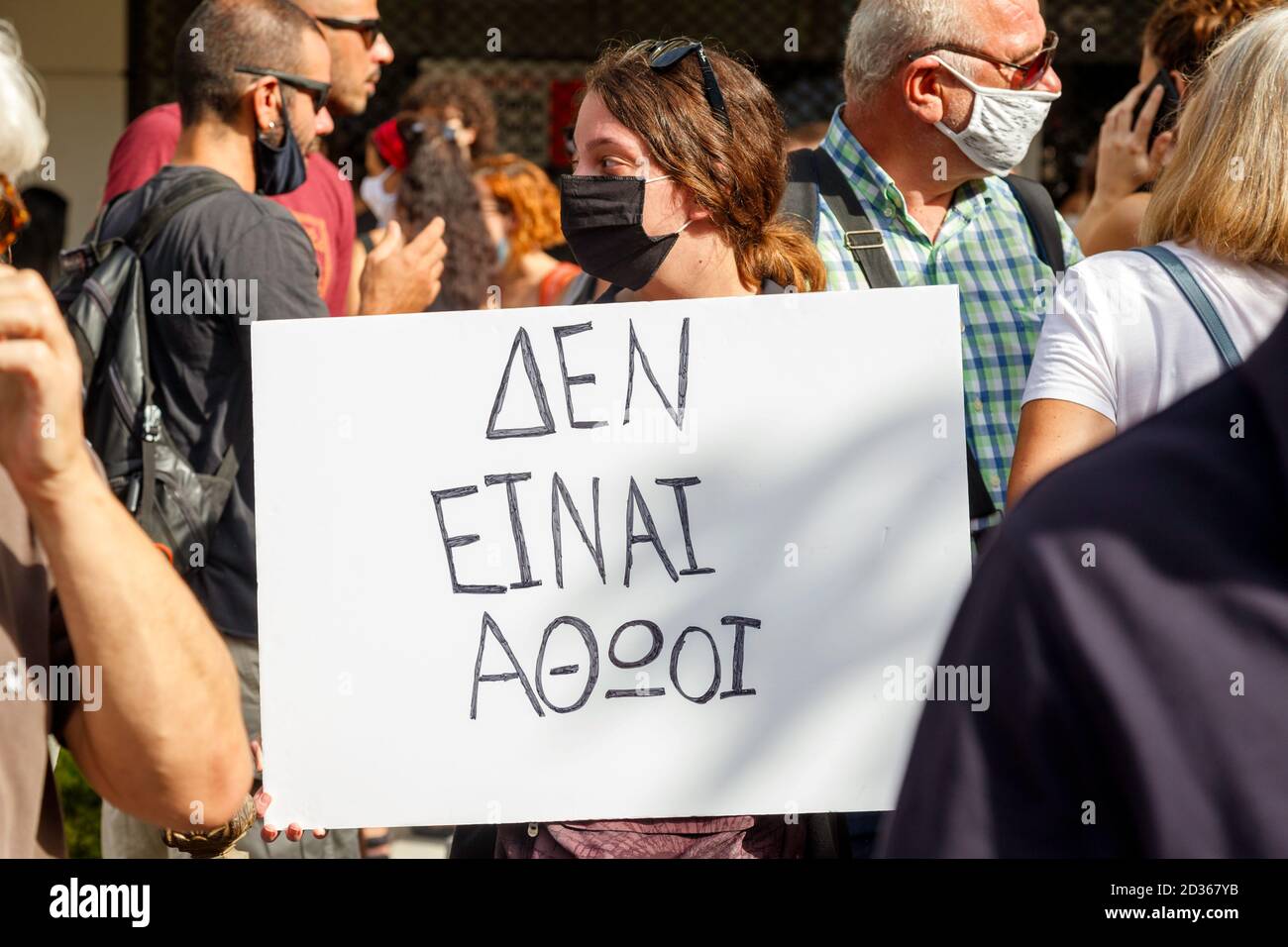 Prison slogan hi-res stock photography and images - Alamy