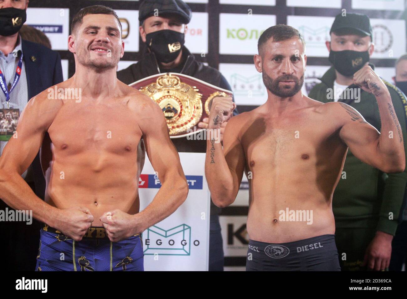 Berinchyk hi-res stock photography and images - Alamy