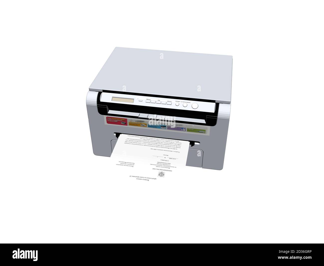 Inkjet printer in the office Stock Photo - Alamy
