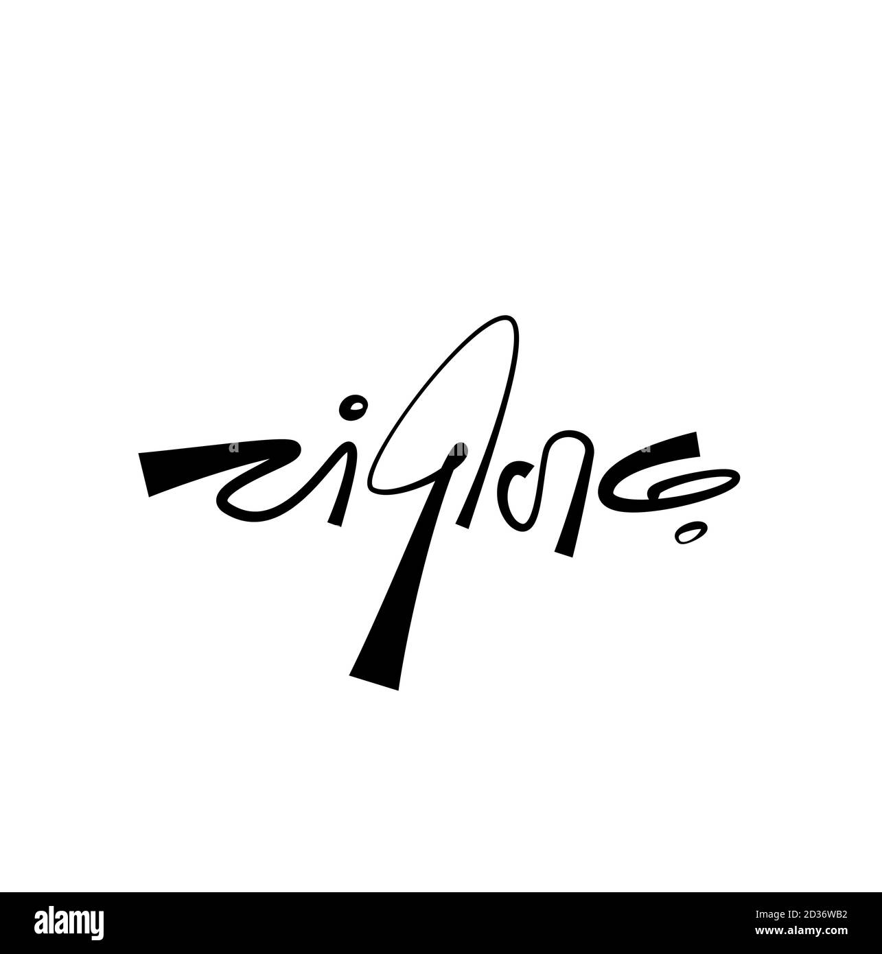 Chandigarh calligraphy vector. Chandigarh Typography Stock Vector Image ...